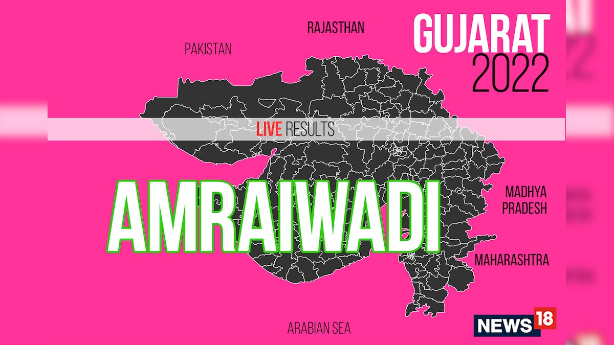 Amraiwadi Election Result 2022 LIVE Updates: Dr. Hasmukh Patel Of BJP ...