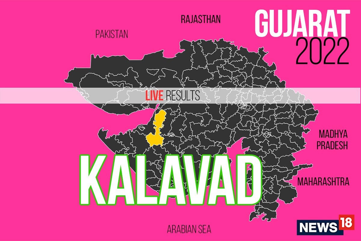 Kalavad S.C. Election Result 2022 LIVE Updates: Chavda Meghjibhai ...