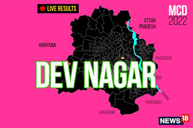 Dev Nagar ward LIVE results: AAP Candidate Mahesh Kumar Wins Ward No.84 ...