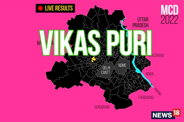 Vikas Puri ward LIVE results: AAP Candidate Sahib Kumar Wins from Ward No.107 - News18
