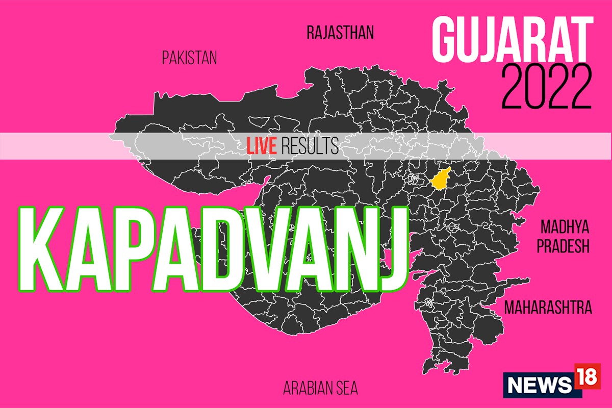 Kapadvanj Election Result 2022 LIVE Updates: Zala Rajeshkumar Maganbhai ...