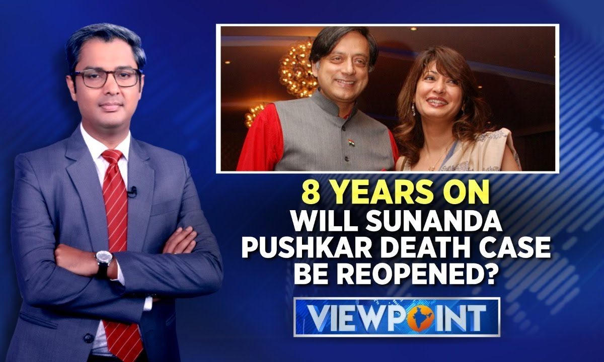 Sunanda Pushkar Death Mystery | 8 Years On, Will Sunanda Pushkar Death Case Be Reopened ...
