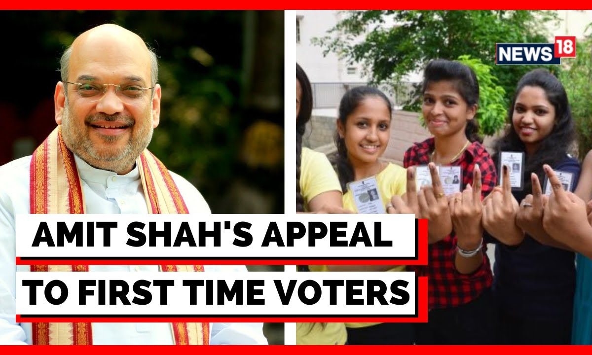 Gujarat Election 2022 Home Minister Amit Shah Briefs Media After
