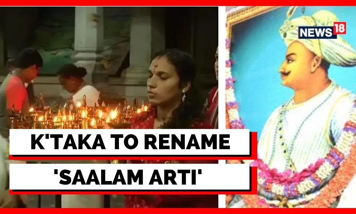Karnataka News Today | Karnataka Temples Seeking Name Change of ‘Salaam ...