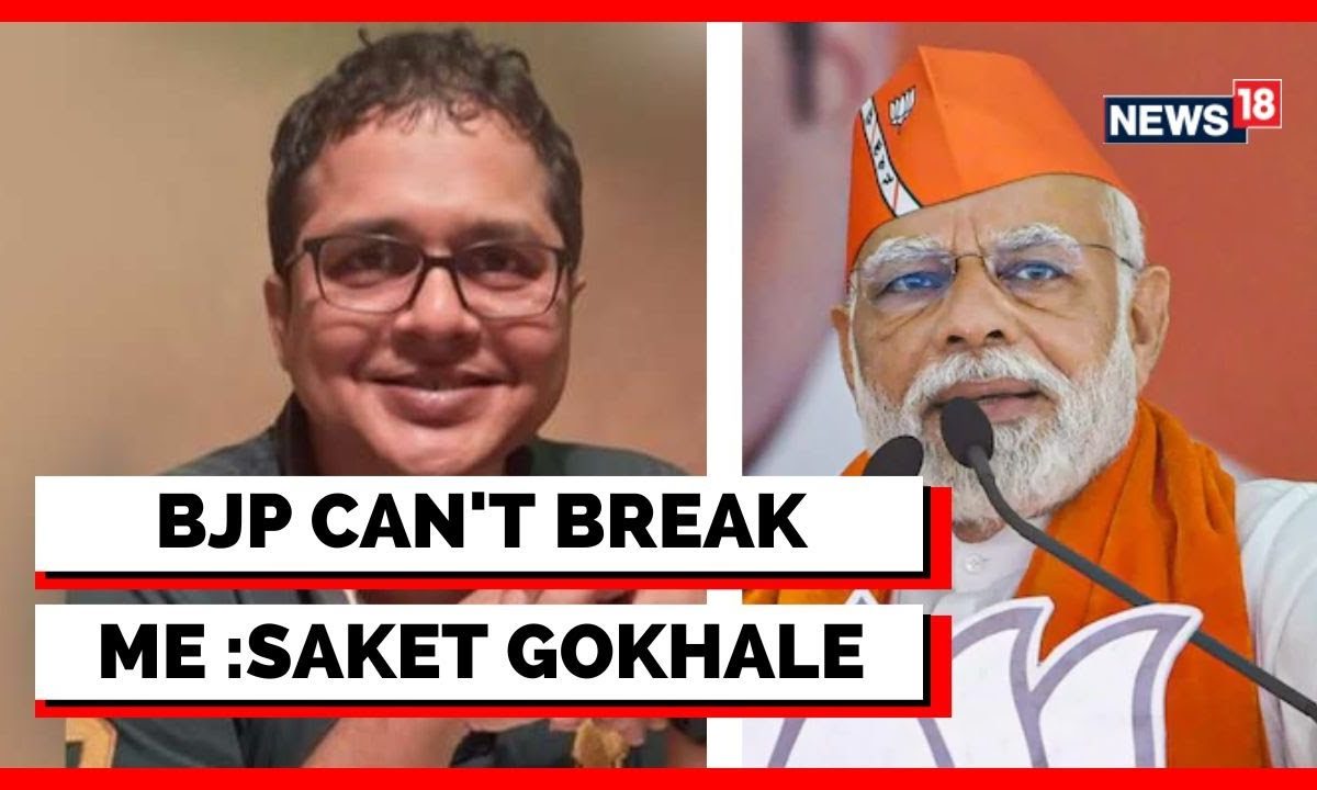 Saket Gokhale TMC | 'BJP Hilariously Mistaken Says TMC's Saket Gokhale | TMC News | English News ...