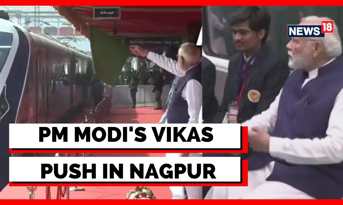 Narendra Modi Nagpur | PM Modi Addresses The Audience In Nagpur | Modi ...