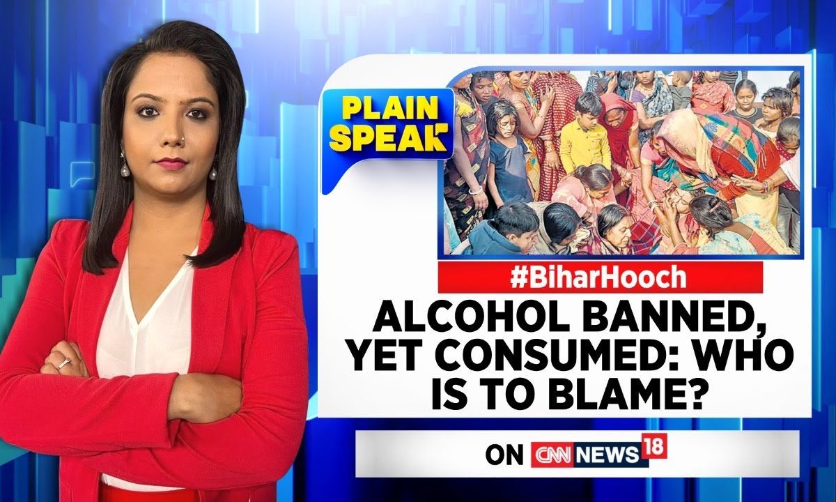 Bihar Hooch | Alcohol Banned, Yet Consumed: Who Is To Blame? | English ...
