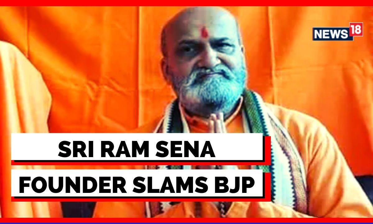 Sri Ram Sena Founder Pramod Muthalik Slams The BJP For Corruption ... Sri Ram Sena Founder Pramod Muthalik Slams The BJP For Corruption ...