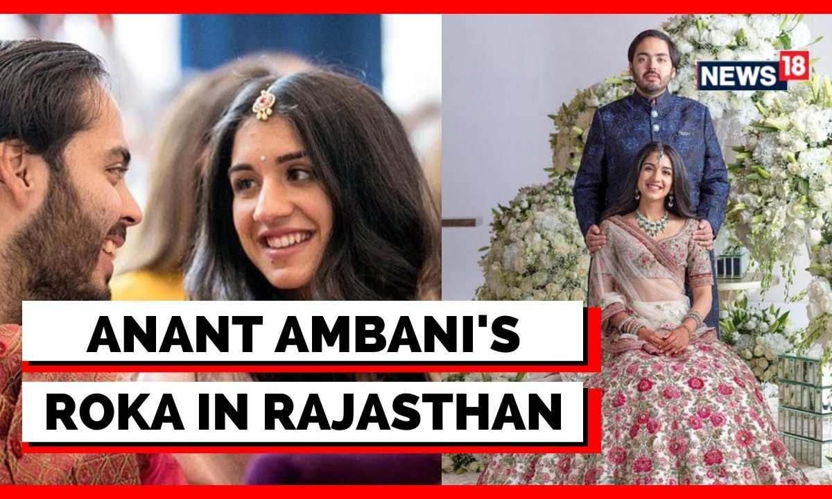 Anant Ambani to Marry Radhika Merchant, Roka Performed at Shrinathji ... Anant Ambani to Marry Radhika Merchant, Roka Performed at Shrinathji ...