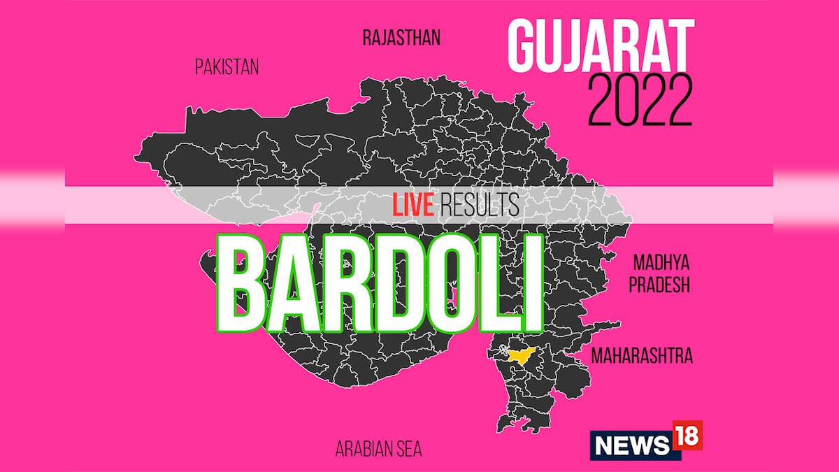 Bardoli Election Result 2022 LIVE Updates: Ishvarbhai Alias Anilbhai ...