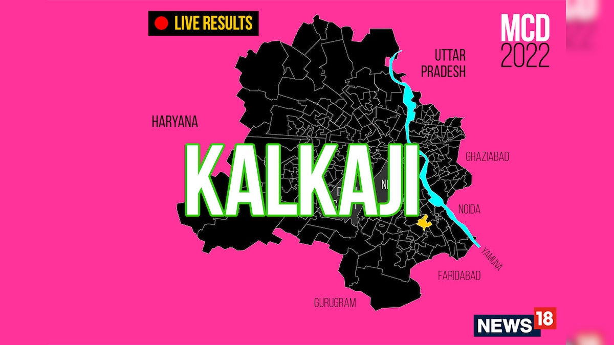Kalkaji ward LIVE results: BJP Candidate Yogita Singh Wins in Ward No ...