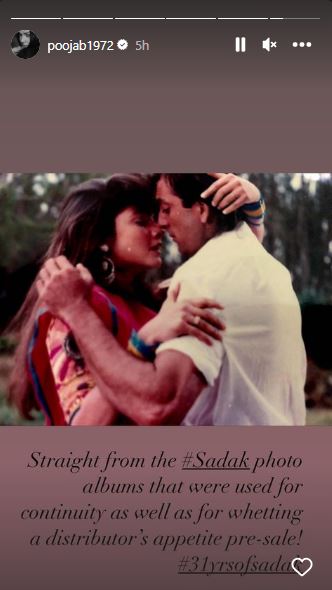 Sadak Clocks 31 Years: Pooja Bhatt Shares Throwback Pics With Sanjay ...