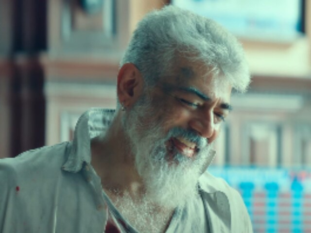 Thunivu Trailer Out: Ajith Kumar's Action Thriller Is All About Gangs ...