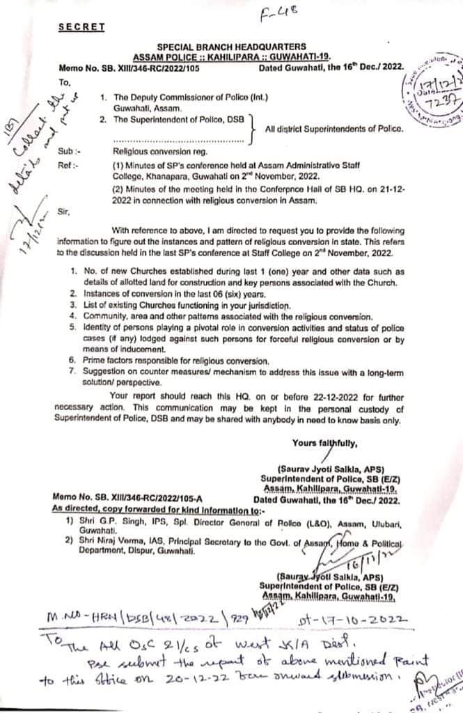 Assam CM Dissociates Himself from Police Officer's Letter Seeking Data ...