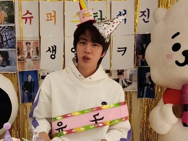 BTS: Jin Complains Jungkook Didn't Visit Him on His Birthday During ...