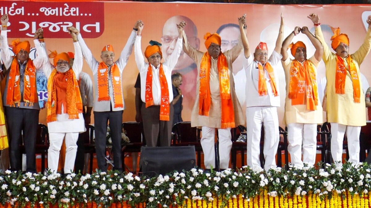 Gujarat Results: Newly-elected BJP MLAs to Meet on Saturday to Pick New ...