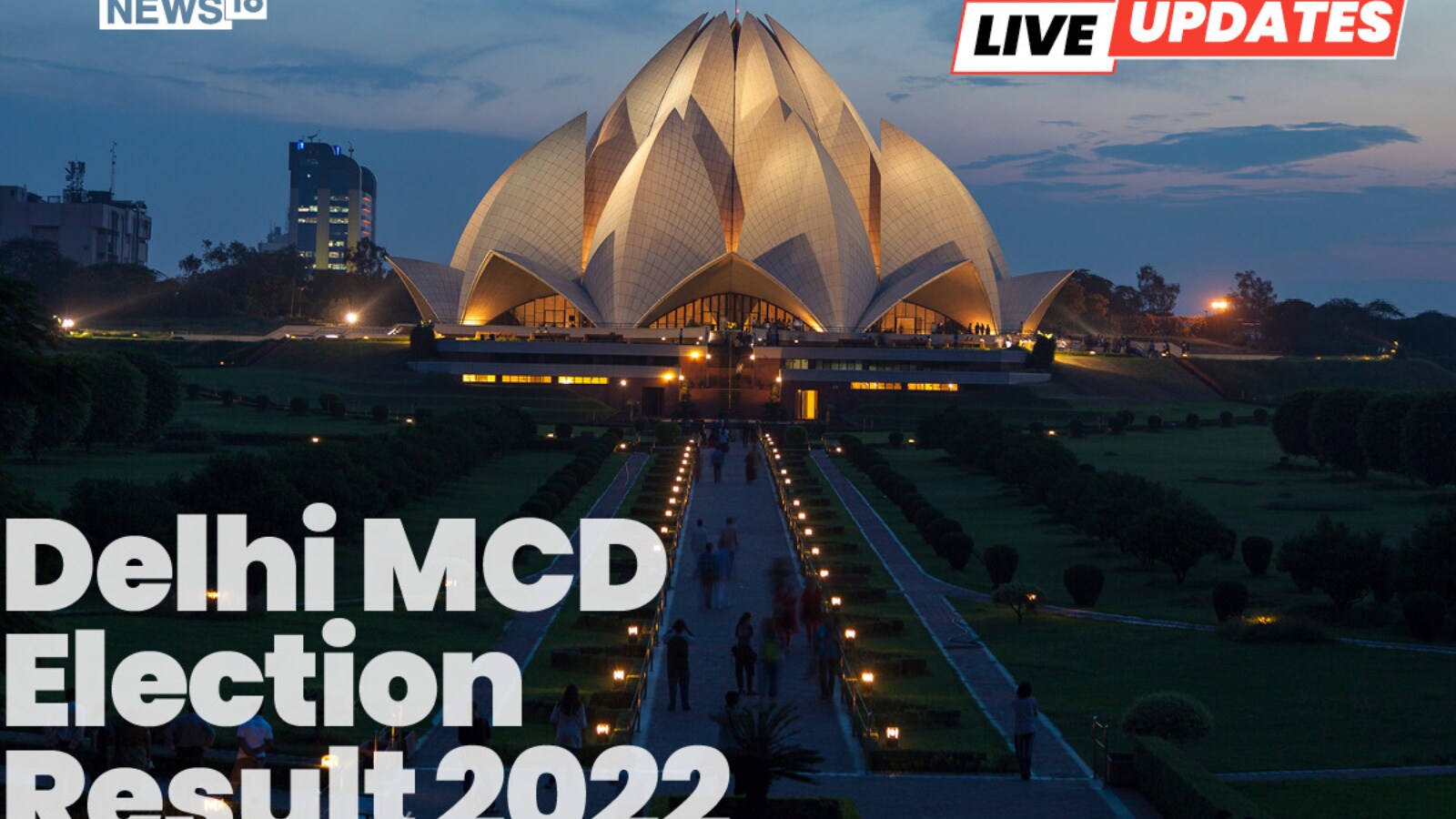 MCD Election 2022 Results: Will Do Your Work First, Kejriwal Tells ...