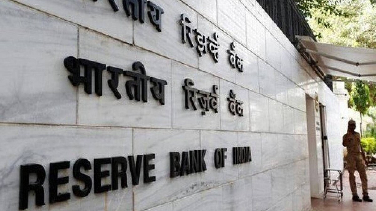 RBI Financial Stability Report: Banks' Gross NPA Ratio Falls To 7-Year ...