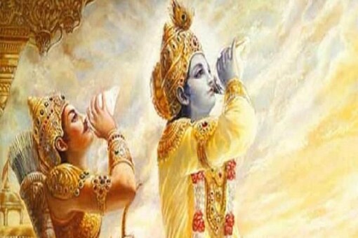 Happy Gita Jayanti 2022: Wishes, Images, Messages and Quotes to Share ...