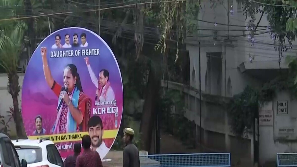 Delhi Liquor Policy Scam: Security Beefed up Near Residence of KCR's Daughter as Team CBI ...