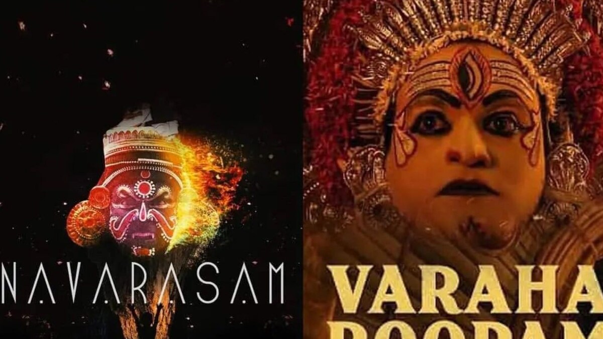 Kantara Song Varaha Roopam Is Back in Theatres & on OTT; Rishab Shetty ...