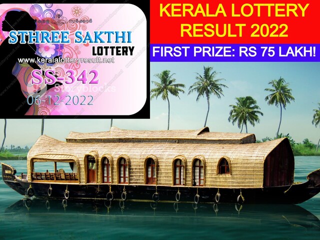 Kerala Lottery Sambad STHREE SAKTHI SS-342 Result for December 6 Out ...