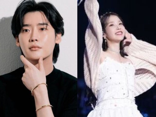 Lee Jong Suk's Agency Confirms He is Dating IU; Couple Reportedly Spent ...