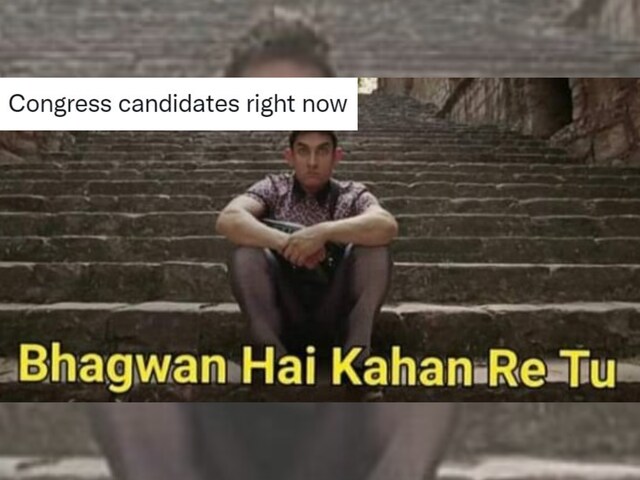 MCD Election Results 2022: Memes Mock Congress as BJP, AAP in Tight ...