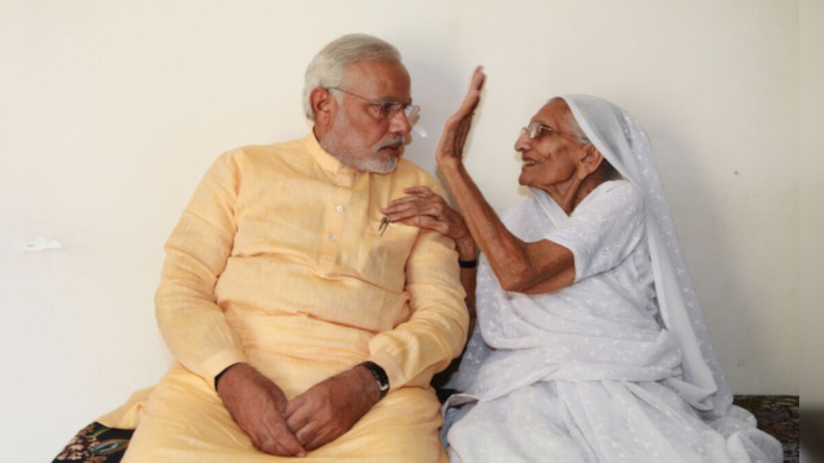 Microsite on PM Modi's Mother Celebrates Unwavering Spirit of ...
