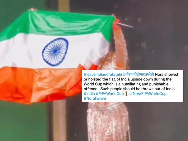 Nora Fatehi Faces Flak For Holding Indian Flag Upside Down At FIFA ...