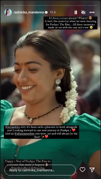 1 Year of Pushpa: Rashmika Mandanna Thanks DSP for Saami Saami, Posts ...