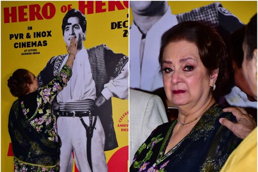 Saira Banu Gets Emotional, Showers Love On Dilip Kumar’s Poster At His ...
