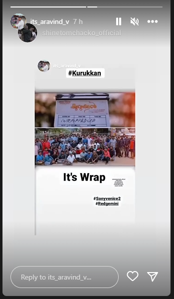 Shooting For Malayalam Actor Sreenivasan's Kurukkan Wrapped, Check Pics ...