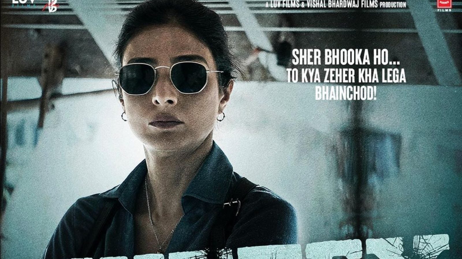 Tabu Says Shooting for Kuttey ‘Felt Like Home... I Remember the Day ...