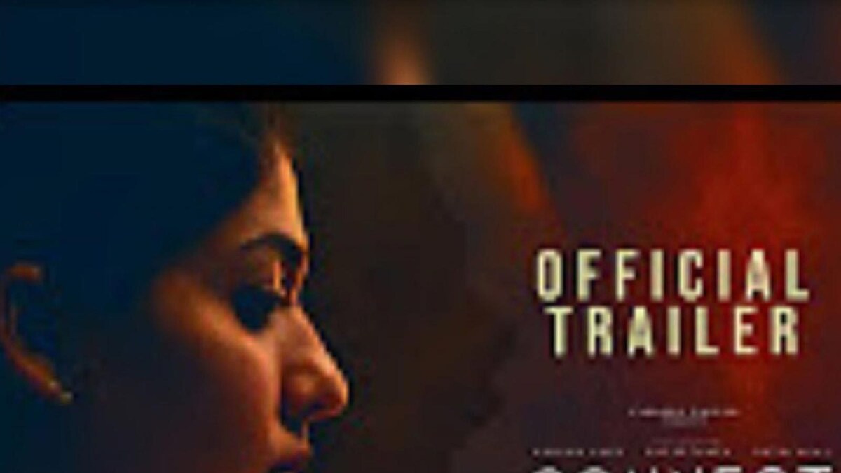 Connect Trailer Out, Nayanthara Starrer Will Send Chills To Your Spine ...