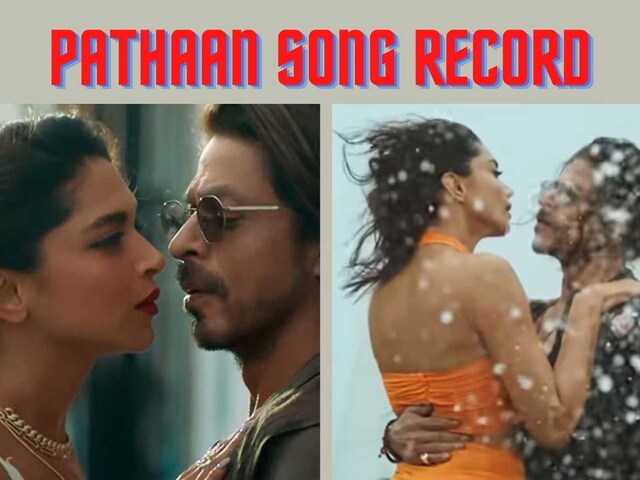 Shah Rukh Khan, Deepika Padukone's Jhoome Jo Pathan Song Gets 1 Mn ...