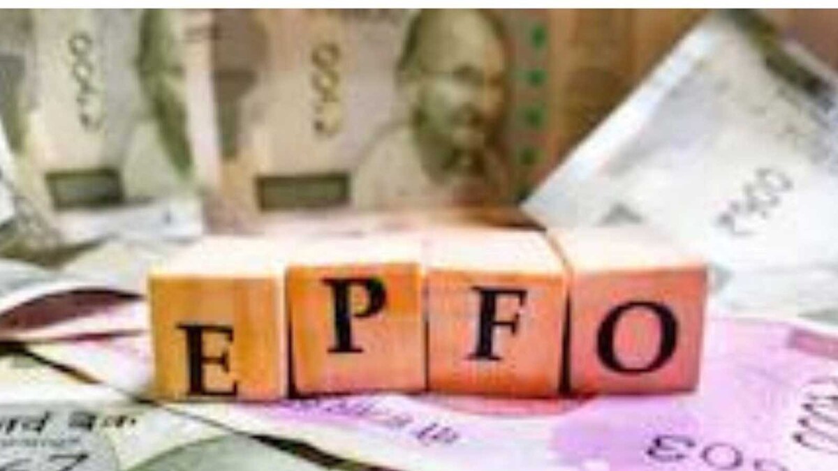 EPFO Issues Circular On Higher Pension; Eligibility, Documents ...