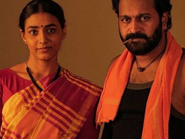 Pragathi Shetty Drops First-look Test Pics of Husband Rishab Shetty for ...