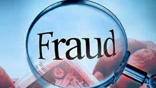 PAN Card Fraud With Dhoni, Shilpa Shetty, Other Celebrities; Check How ...