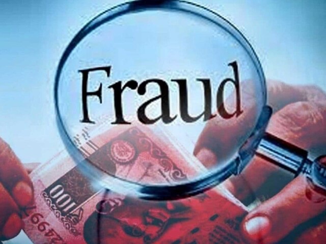 PAN Card Fraud With Dhoni, Shilpa Shetty, Other Celebrities; Check How ...