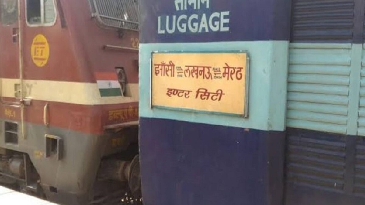 Indian Railways Resumes Services of Meerut-Lucknow Rajya Rani Express ...