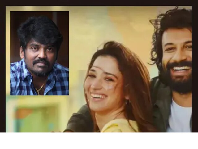Gurthunda Seethakalam Not a Remake of Love Mocktail But...: Director ...