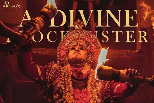 Meet Srilalitha, Who Sang The Famous Varaha Roopam For Kantara - News18