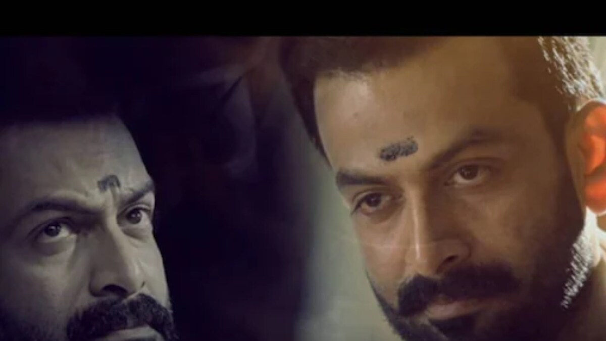 First Lyrical of Prithviraj Sukumaran's Kaapa Unveiled By Makers - News18