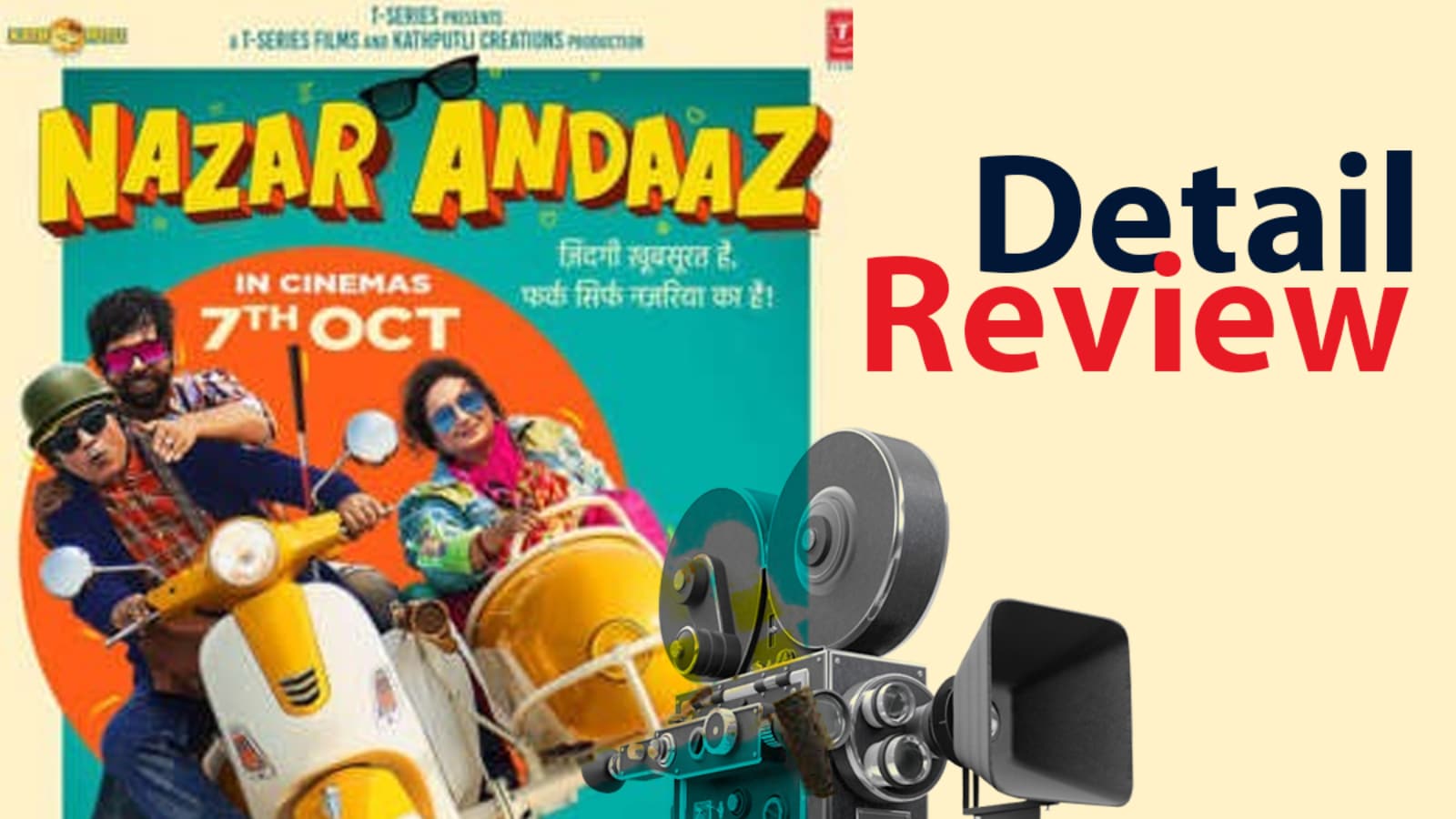 Nazar Andaaz Review: Vikrant Deshmukh Packs In Perfect Blend Of Comedy ...