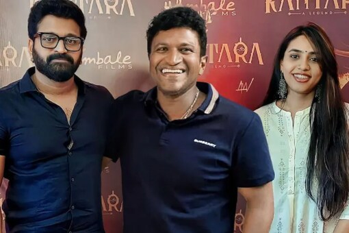 Puneeth Rajkumar’s Face Edited In Climax Scene of Kantara, Photo Viral ...