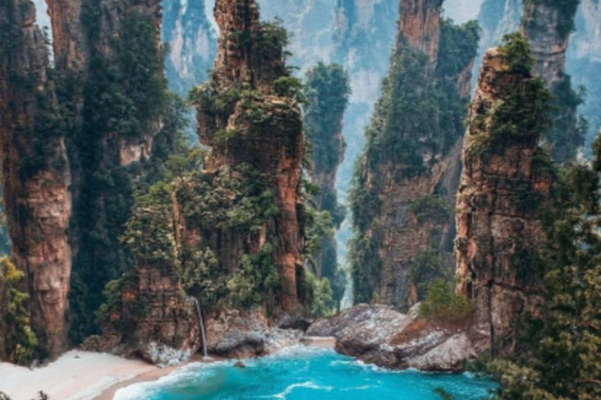 Tianzi Mountains Avatar