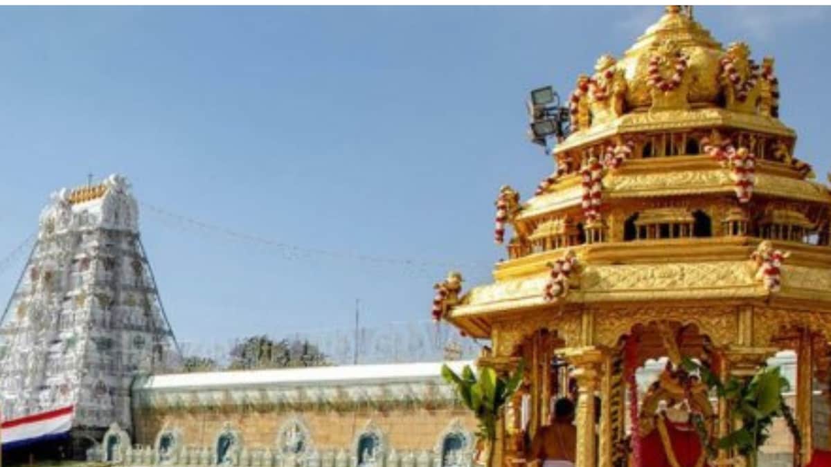 Tirupati: Tirumala Trust to Commence Gold Plated Works of Ananda ...