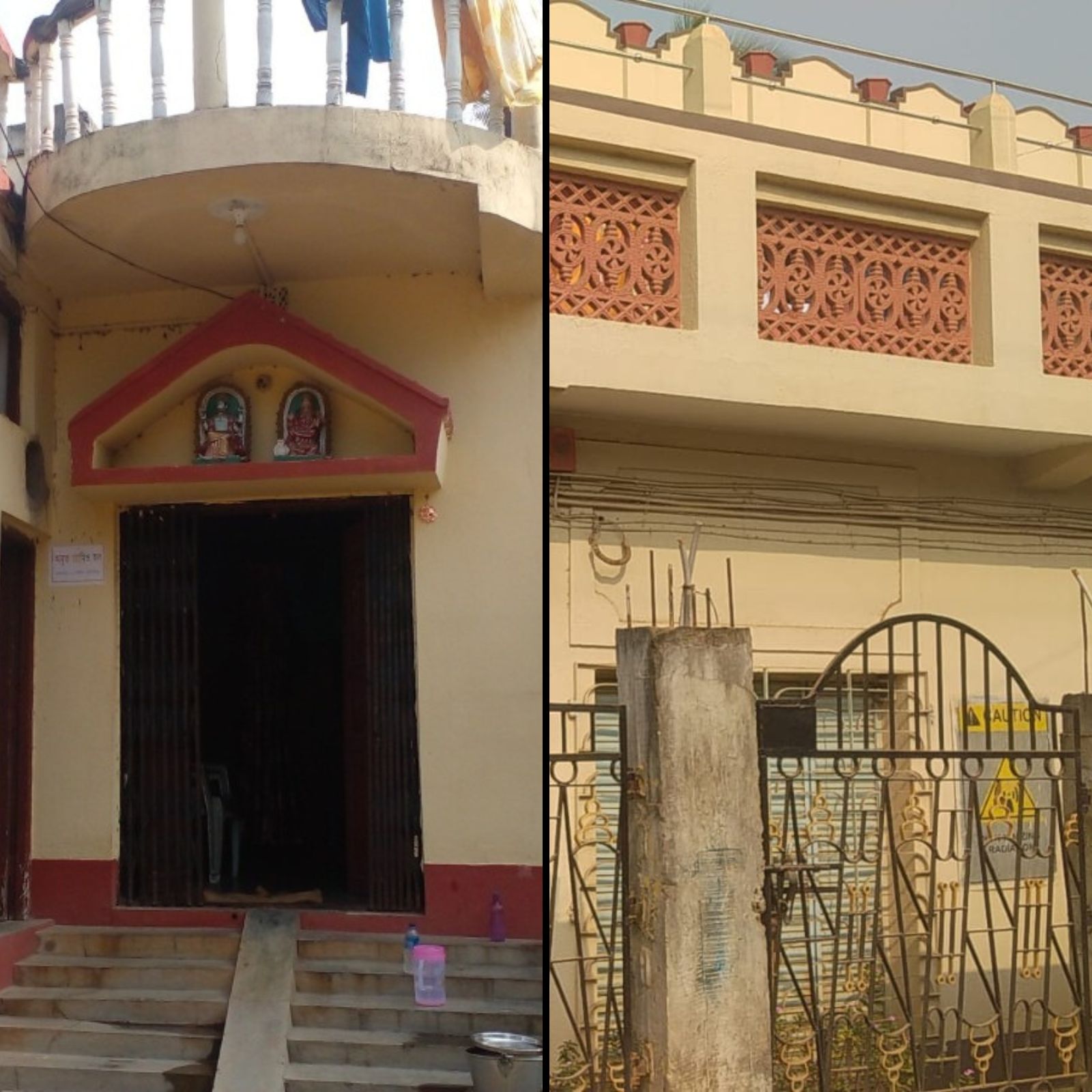 Exclusive | House That Possible? Those Living in Such Homes on PMAY ...