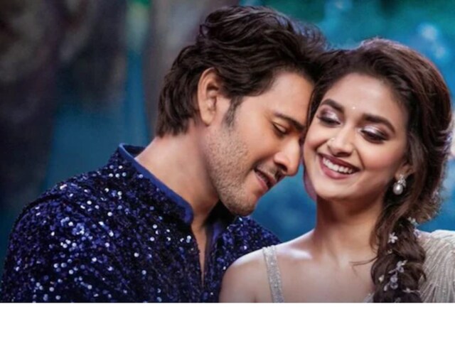 Mahesh Babu, Keerthy Suresh's Romantic Song Kalavathi Surpasses 237 ...